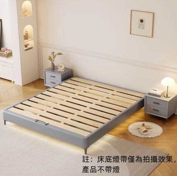 全城熱賣 | 實木無床頭床架（淺灰色床+2個床頭櫃【不帶燈】）（尺寸：150*190cm） | HKTVmall The Largest HK ...