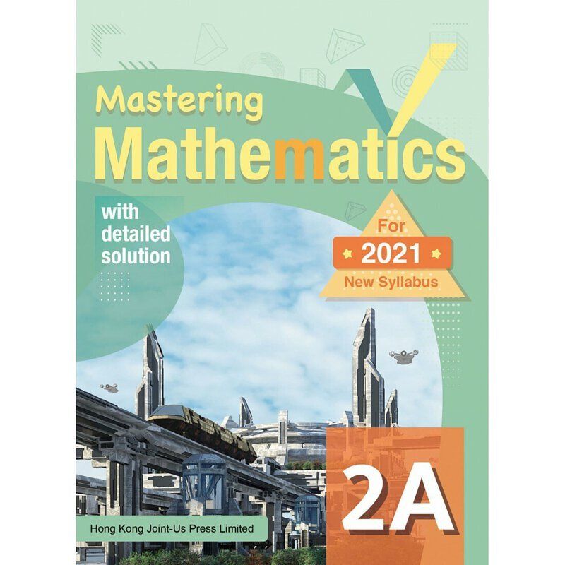 Hong Kong Joint-Us Press | Mastering Mathematics 2A | HKTVmall 香港最大網購平台