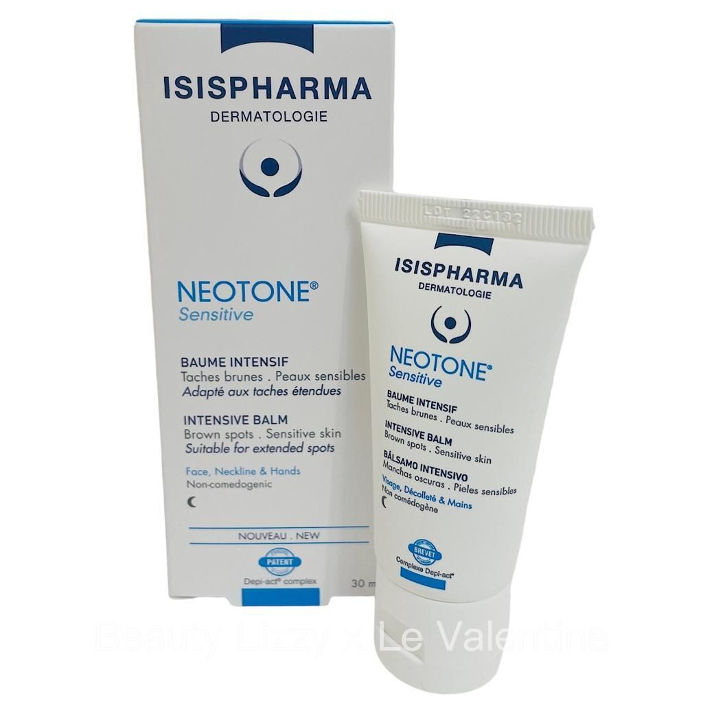 伊姿法瑪 | 亮澤祛斑晚霜 30ml Neotone Sensitive Intensive Balm Brown spots (平行進口 ...