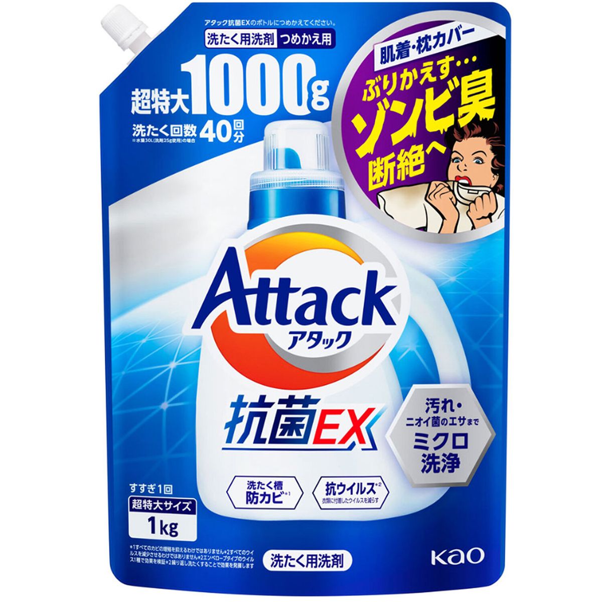 KAO 花王 | Attack Antibacterial EX Laundry Detergent 1000g (1kg) Refill - 15745 (Parallel Import ...
