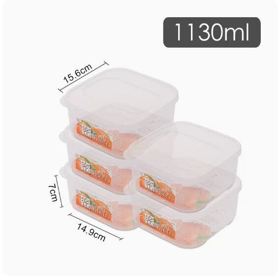 DDS | 【5個裝】塑膠食品收納盒（207款【1130ml 】）#N148_041_106 | HKTVmall 香港最大網購平台