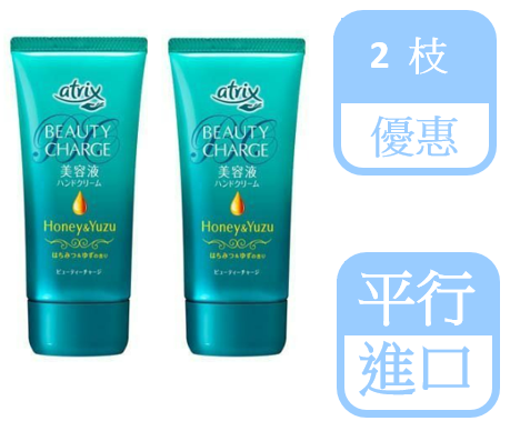 KAO 花王 | ATRIX 深層浸透高保濕護手霜 - 蜜糖柚子味 80G x 2 (平行進口) | HKTVmall 香港最大網購平台