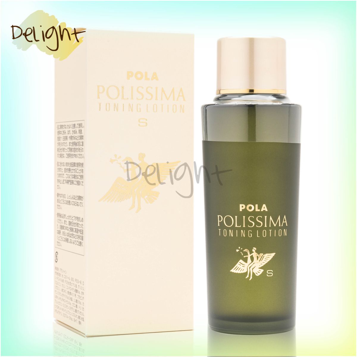 Pola | Polissima︳Japanese Women's Favorite Series︳Hydrating ...
