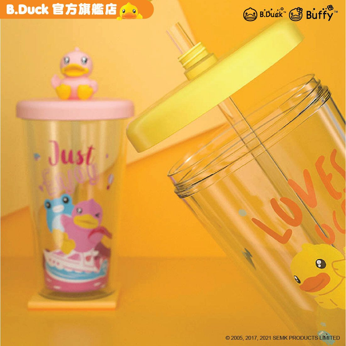 B.Duck | Buffy公仔頭吸管水杯 380mL (粉紅色) 帶蓋密封塑料杯 | HKTVmall 香港最大網購平台