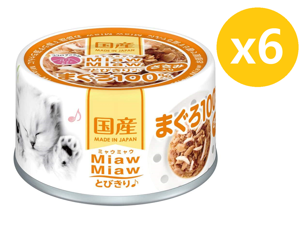 愛喜雅 | AIXIA Miaw Miaw - 吞拿魚 ＋雞肉貓罐 (60gx6) MT-2 2587 | HKTVmall 香港最大網購平台