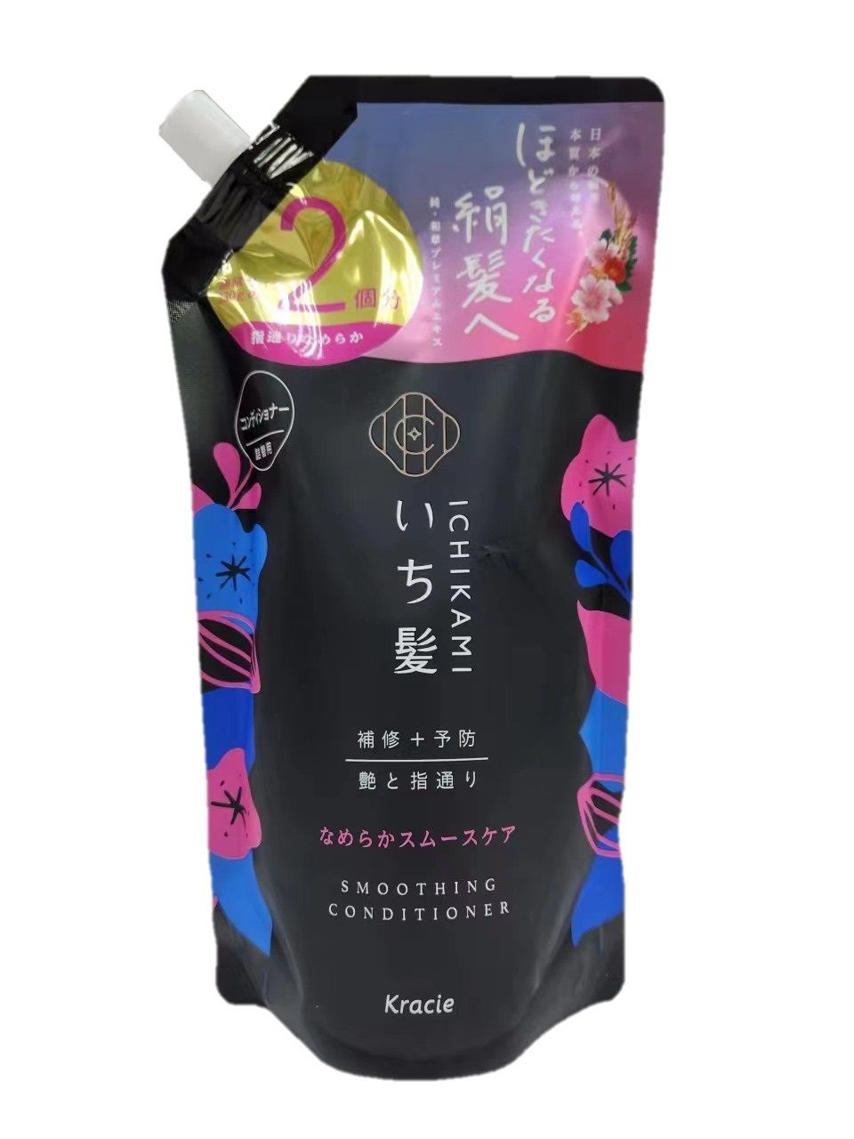 Kracie | ICHIKAMI 髮絲順柔護髮素 替換裝2回份 660g [平行進口] | HKTVmall 香港最大網購平台