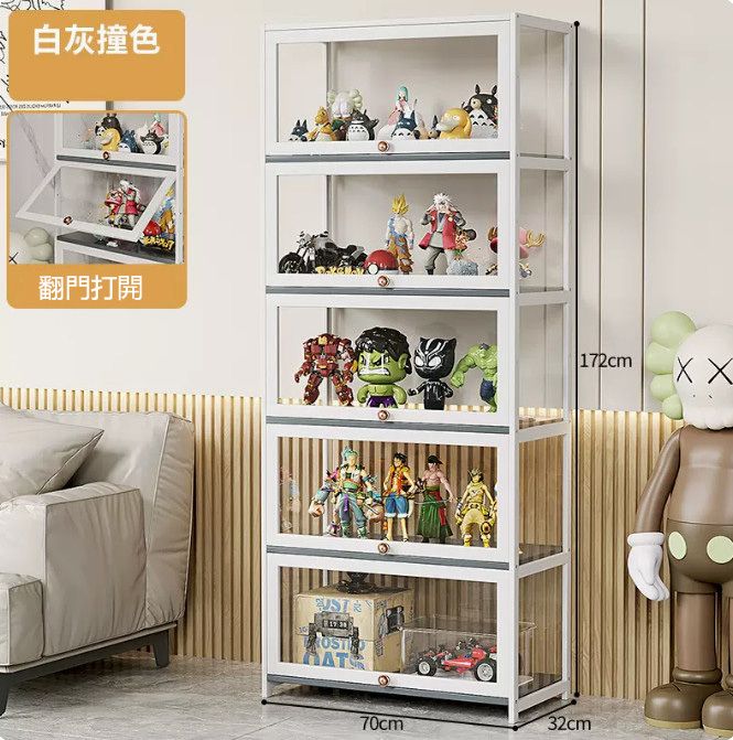 DDS | 手辦透明展示櫃（全透明 5層70cm長）#N224_011_1116 | HKTVmall 香港最大網購平台