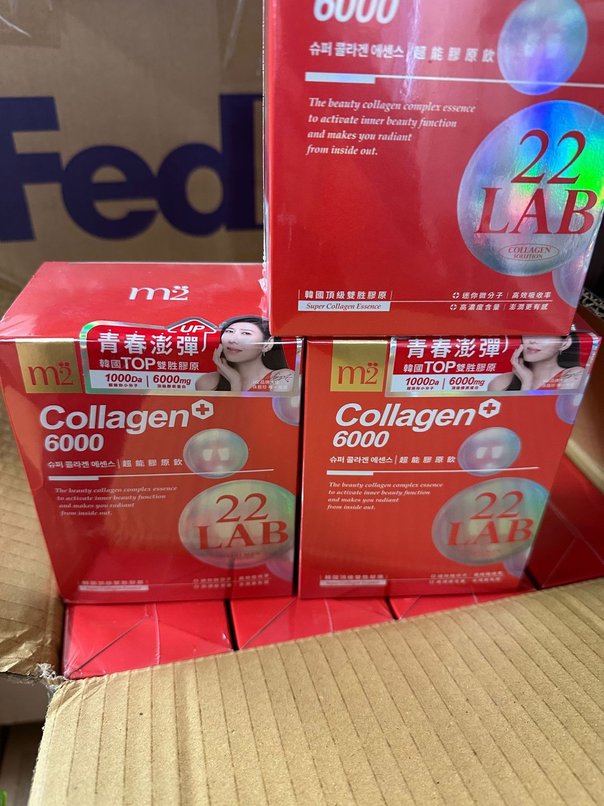 M2 | 22Lab 美度 膠原蛋白超能膠原飲 (8入)【x2盒】 [平行進口] | HKTVmall 香港最大網購平台