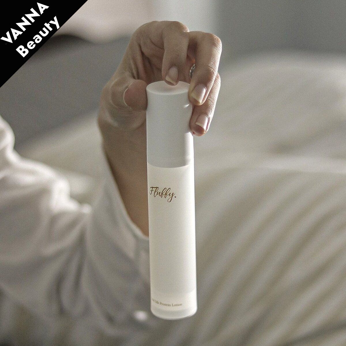 芙菲 | [品牌直供] 台灣 Fluffy 水光澤黃金蠶絲維他命E乳液 50ml | HKTVmall 香港最大網購平台