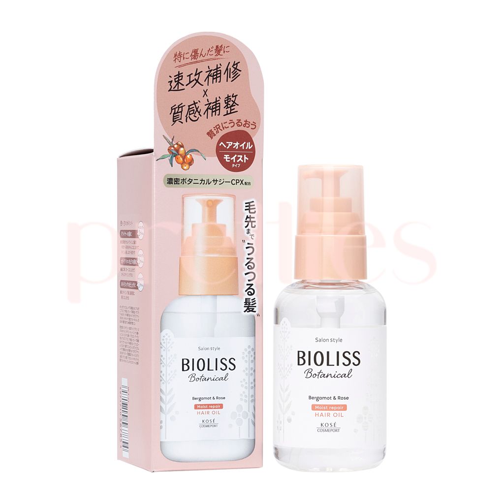 KOSÉ | Bioliss 免沖洗 植物性瞬間修復護髮油 - 滋潤修復Moist Repair 80ml (平行進口貨品 ...