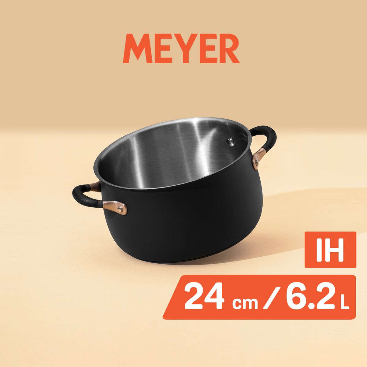 MEYER | (Induction) 24cm/ 6.2L Stainless Steel Stockpot - Accent (#70614) | HKTVmall The Largest ...