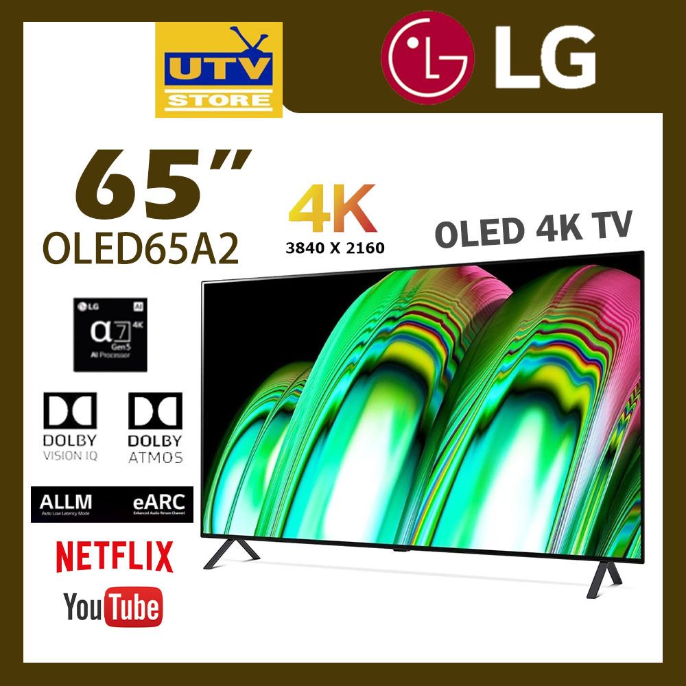 LG | OLED65A2PCA 65吋 4K OLED 超高清智能電視 Smart TV OLED A2 | 屏幕尺寸 : 65吋 | HKTVmall 香港最大網購平台
