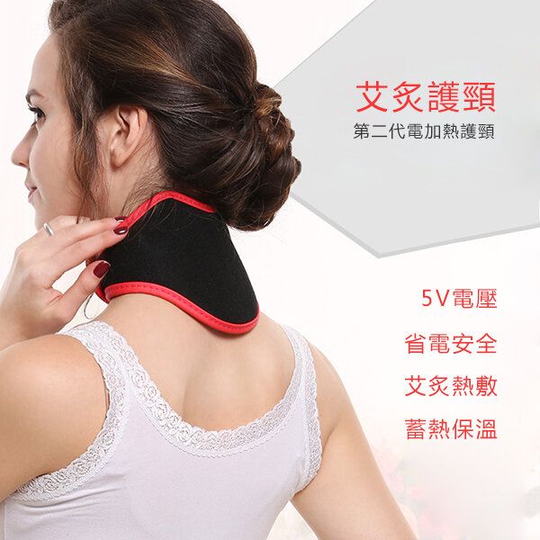 JK KOREA | 艾灸熱敷理療護頸J0026 | HKTVmall 香港最大網購平台