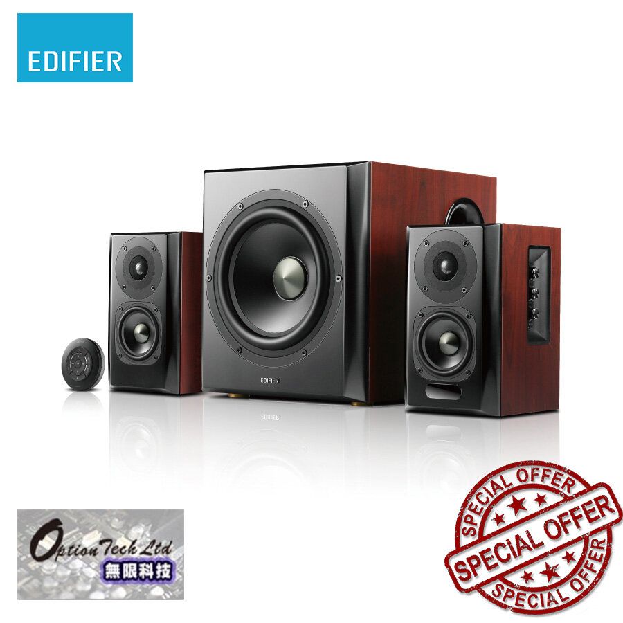EDIFIER | Edifier S350DB HIFI 有源2.1音響(Bluetooth) | HKTVmall 香港最大網購平台