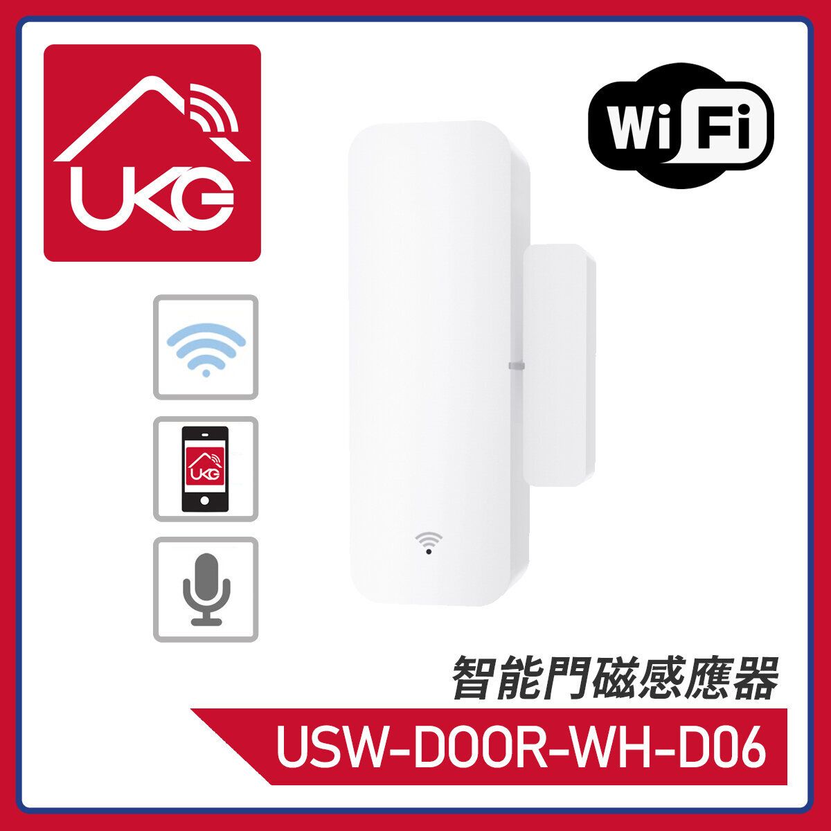 UKG | Smart WiFi Door Sensor detector door/window open/close alarm and ...