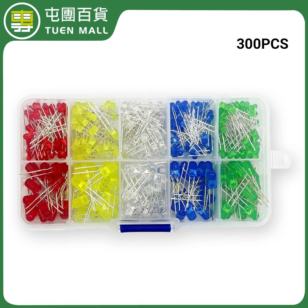 Tuenmall | [Set of 300] Light-emitting diode box kit high-brightness ...