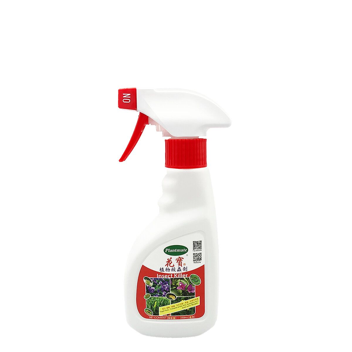Plantmate | Plant Insect Killer (Red) 230ml | HKTVmall The Largest HK ...