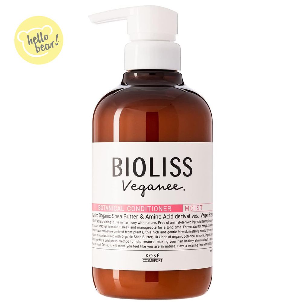 KOSÉ | Bioliss 純素植物性深層滋潤護髮素 480ml (平行進口) | HKTVmall 香港最大網購平台