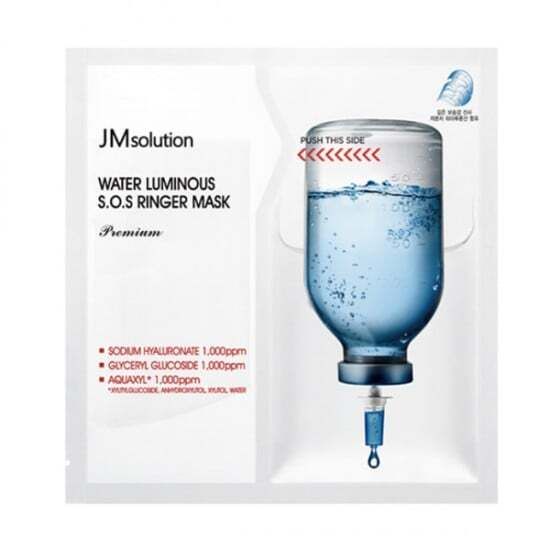 JMsolution | (試用1片裝) 肌司研水瑩沁潤鮮注補水面膜(臻顏版) 1片 RINGER | HKTVmall 香港最大網購平台