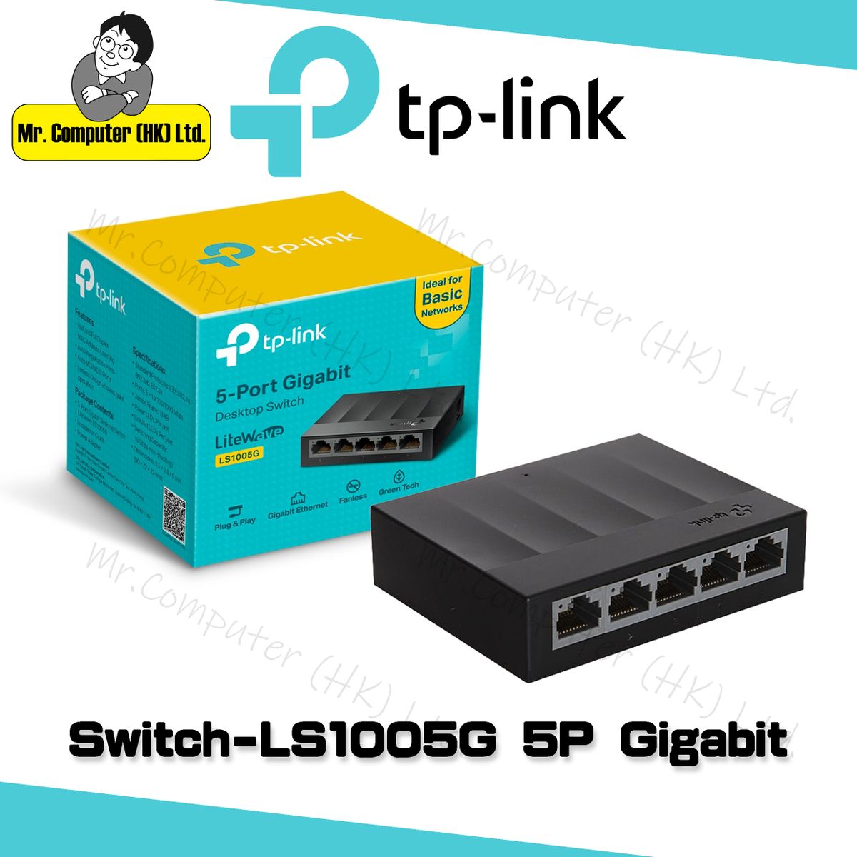 TP-Link | LS1005G 5埠 10/100/1000Mbps 桌上型交換機 Switch | HKTVmall 香港最大網購平台