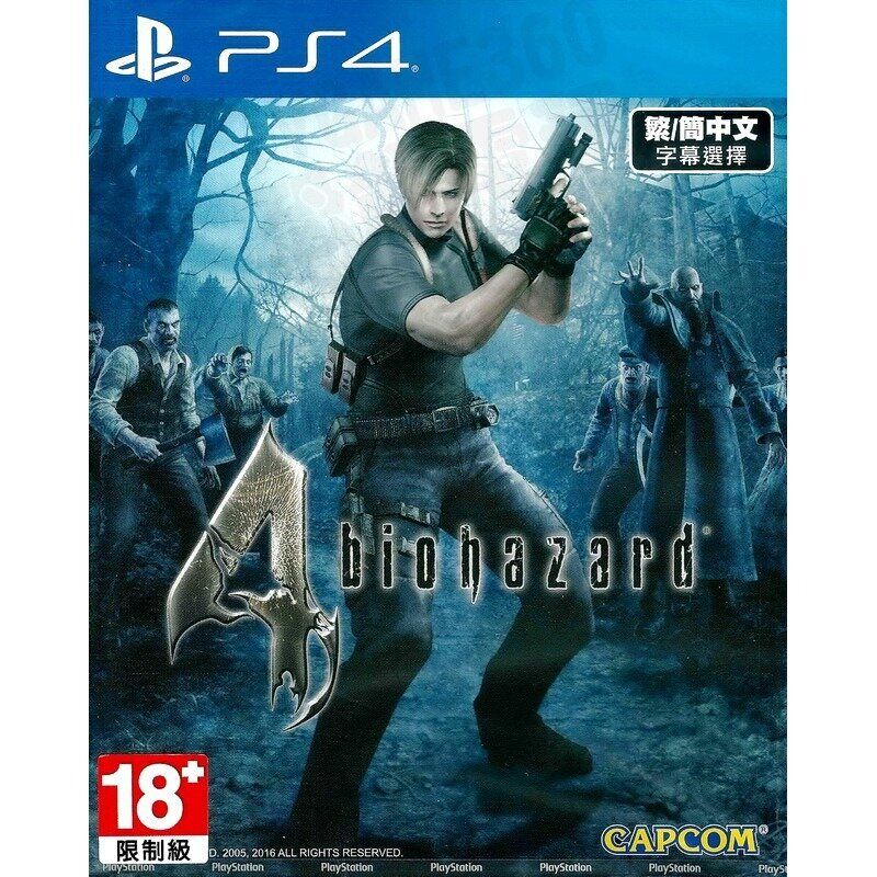 Playstation 4 | PS4 Biohazard 4 | 生化危機4 | Resident Evil 4 (元祖版, 中文/ 英文 ...