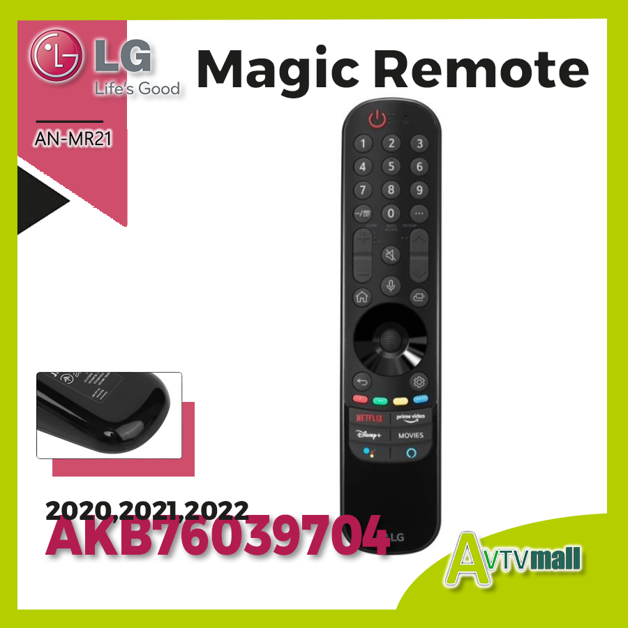 LG | AN-MR21 智能電視魔術遙控器 2020,21,22年 LG Smart Remote AKB76039704 ...