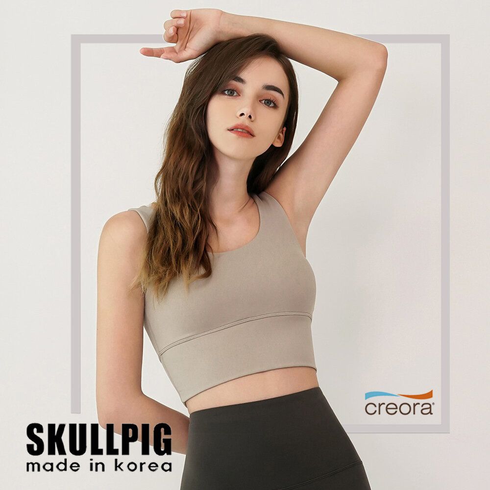 SKULLPIG | 女裝U領彈力運動內衣 (杏色) | 顏色 : 杏 | 尺碼 : S | HKTVmall 香港最大網購平台