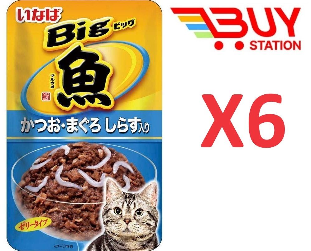 CIAO | CIAO 濕糧包 大魚 鰹魚 + 吞拿魚 + 白飯魚 80g X6 (平行進口) A4-4 | HKTVmall 香港最大網購平台