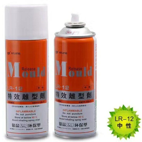 全城熱賣 | 銀晶 高效脫模劑 離型劑 蠟燭脫模劑 中性LR-12 450ml 平行進口 | HKTVmall 香港最大網購平台