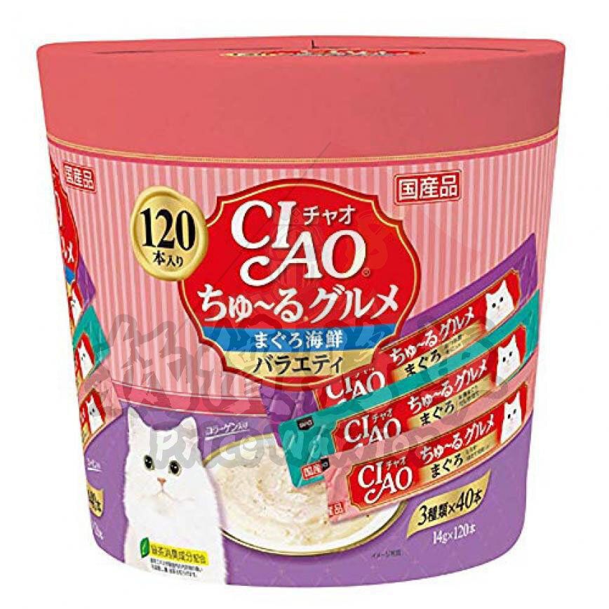 CIAO | CIAO 肉泥 貓小食 日本肉泥 金槍魚．海鮮肉醬 14g 120本罐裝 SC-211 [3718779] #CIAO 貓條 #貓肉泥 #ciao 零食 #ciao零食 #貓濕糧 ...