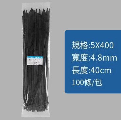 DDS | 【100條】自鎖式尼龍紮帶【國標5*400寬4.8黑】 #DDS | HKTVmall 香港最大網購平台