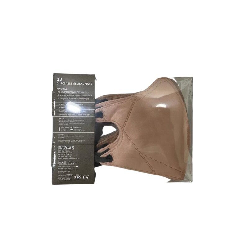 MEDEIS | Medeis 3D立體一次性醫用口罩 Champagne (20片裝) | HKTVmall 香港最大網購平台