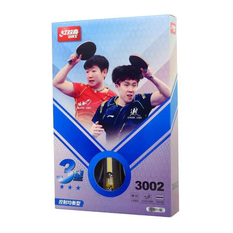 DHS | H3002 3星乒乓球拍, 長柄, 雙面反膠 | HKTVmall 香港最大網購平台