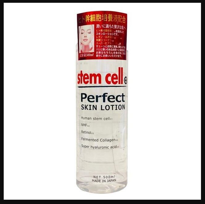 日本直送 | 日本製 美粧Akari STEM CELL幹細胞 潤膚乳液 Perfect Skin Lotion 500ml | HKTVmall 香港最大網購平台