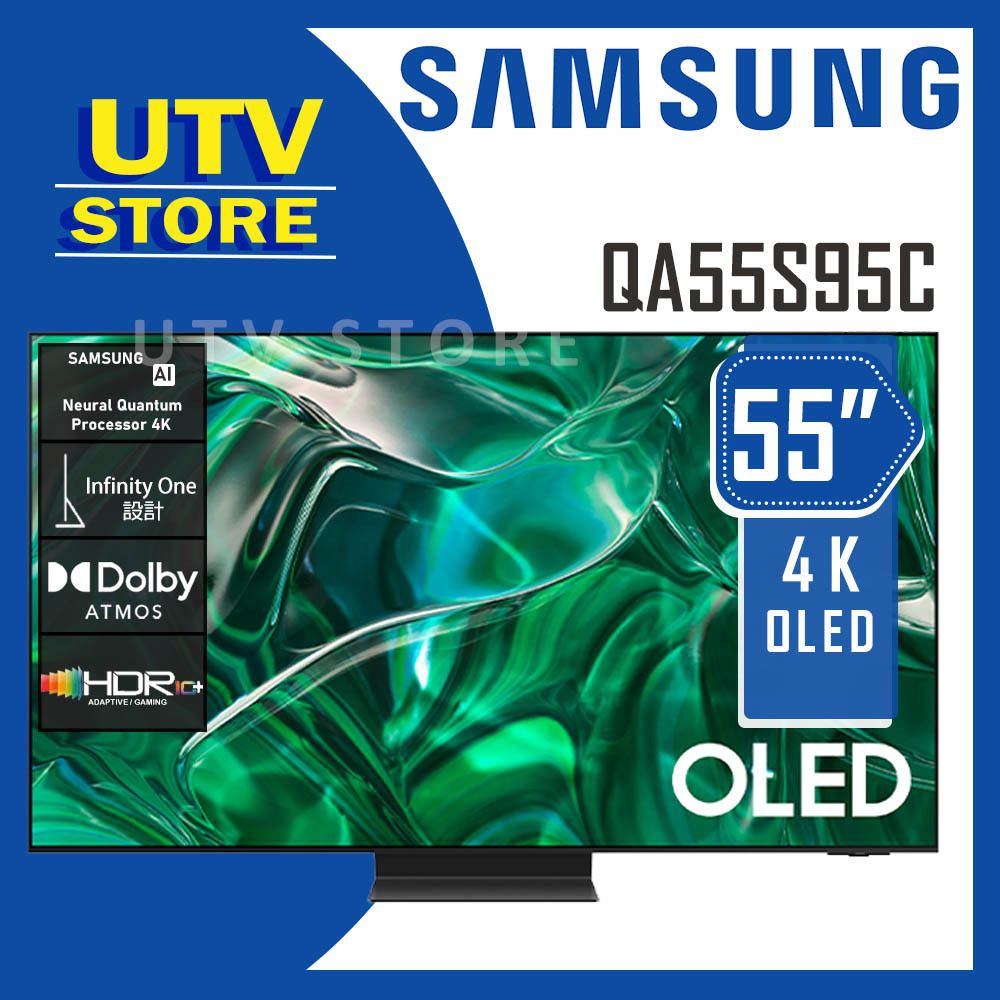 Samsung | QA55S95CAJXZK 55吋 OLED 4K 量子點智能電視 S95C | 屏幕尺寸 : 55吋 | HKTVmall 香港最大網購平台