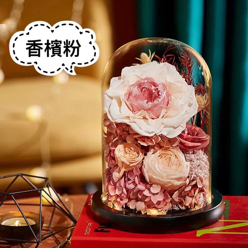 KizzB | 香檳粉紅色多朵永生花玫瑰花LED燈玻璃罩禮盒 | HKTVmall 香港最大網購平台