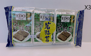 EDO | EDO Pack 純生岩海苔 / 紫菜-3包入 X 3 | HKTVmall 香港最大網購平台