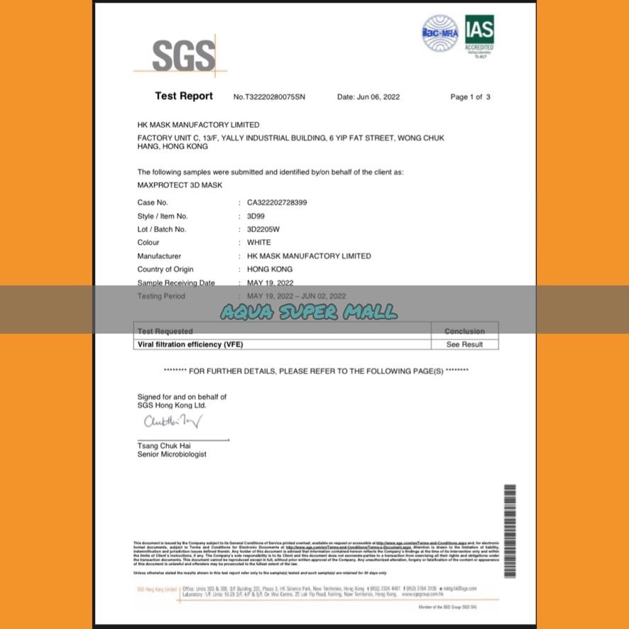 萬保德 | 『 消委會評滿分品牌』香港製造 3D 韓式4層立體高效防護口罩 (珊瑚色) 20個盒裝 (VFE+PFE+BFE 99%)SGS ASTM | 顏色 : 粉橙色 ...