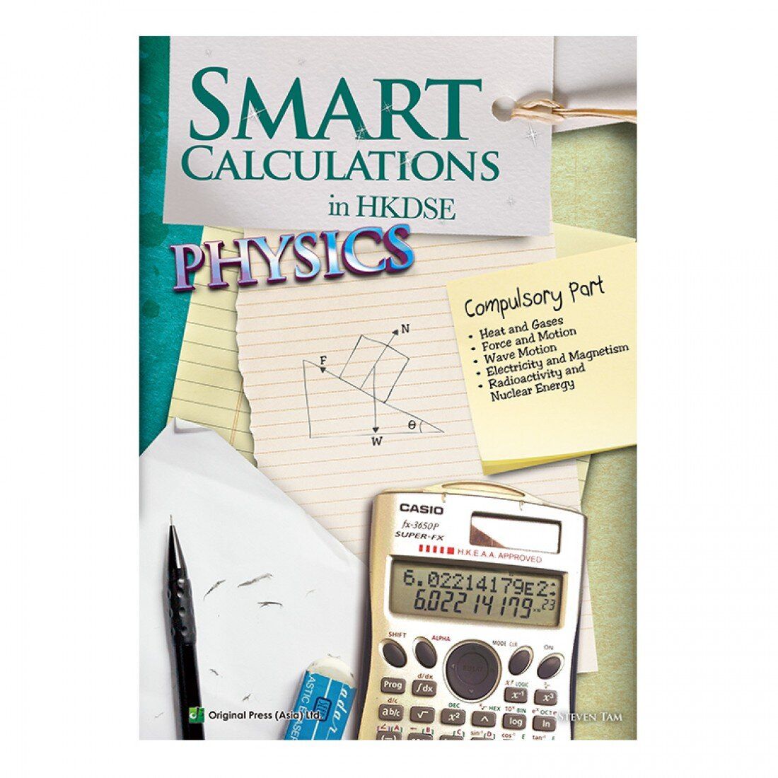 Hong Kong Joint-Us Press | Smart Calculations in HKDSE Physics (Compulsory Part) | HKTVmall 香港最大網購平台