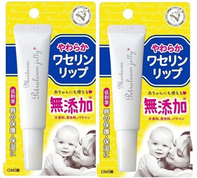 近江兄弟 | OMI_近江兄弟無添加嬰兒兒童潤唇膏-10g X 2枝(4987036437016)(平行進口) | HKTVmall 香港最大網購平台