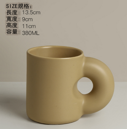 Others | ins創意咖啡杯-奶茶色胖胖杯-慵懶380ml | HKTVmall 香港最大網購平台