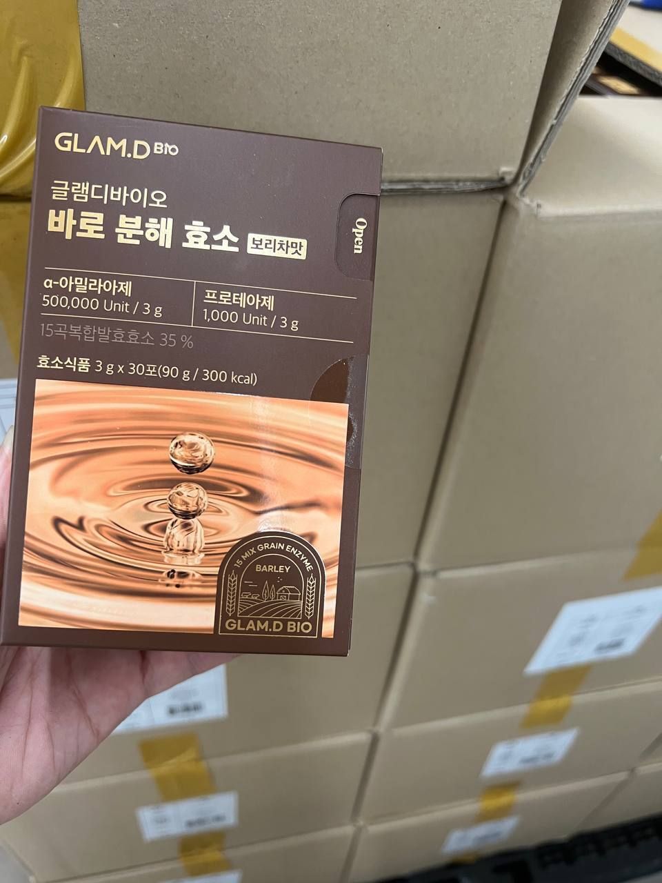 GLAM.D | 【最新包裝】極速分解酵素 (大麥茶味) (3g x 30包) [平行進口](8809874489957)此日期前最佳 ...