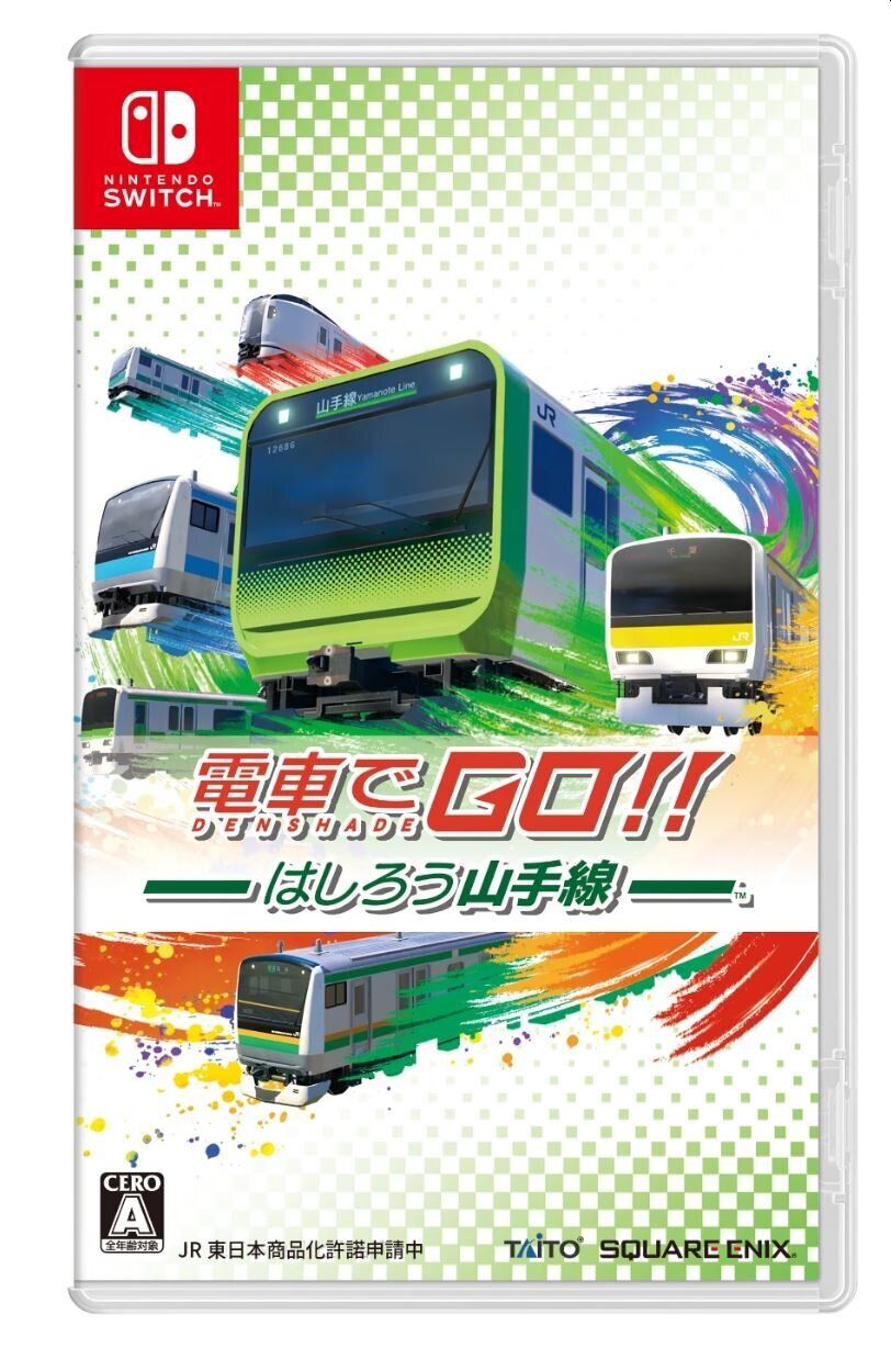 Nintendo | Switch Let's Go by Train !! Hashirou Yamanote Line (Japanese ...