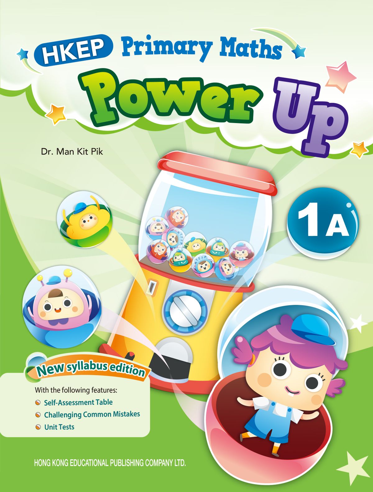 香港教育圖書 | HKEP Primary Maths Power Up 1A | HKTVmall 香港最大網購平台