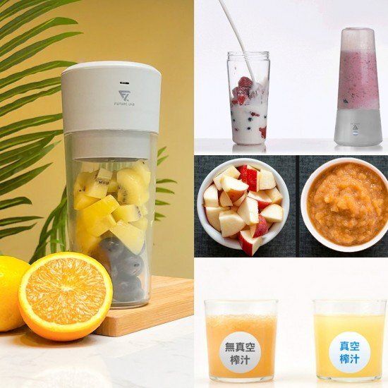FUTURE LAB | Futurelab Trombe 負壓鮮榨杯| 香港行貨| 一年保養 | HKTVmall 香港最大網購平台