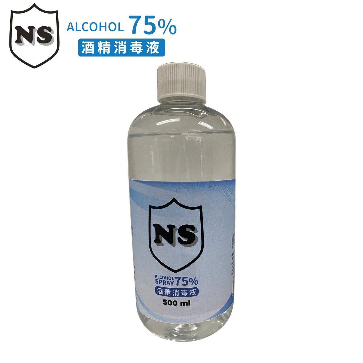 New State | 75% 酒精消毒液 500 ml (有效期 06/2026) | 尺碼 : 500ml | HKTVmall 香港最大網購平台
