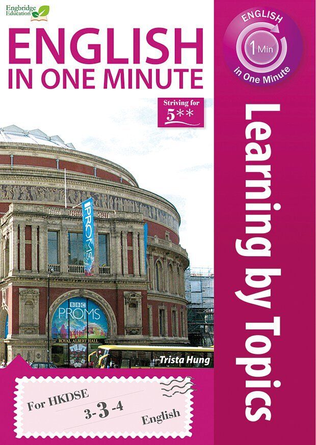 Engbridge Education | English in One Minute - Learning by Topics ...