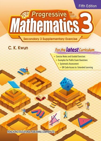 香港教育圖書 | Progressive Mathematics 3 (Fifth Edition) | HKTVmall 香港最大網購平台