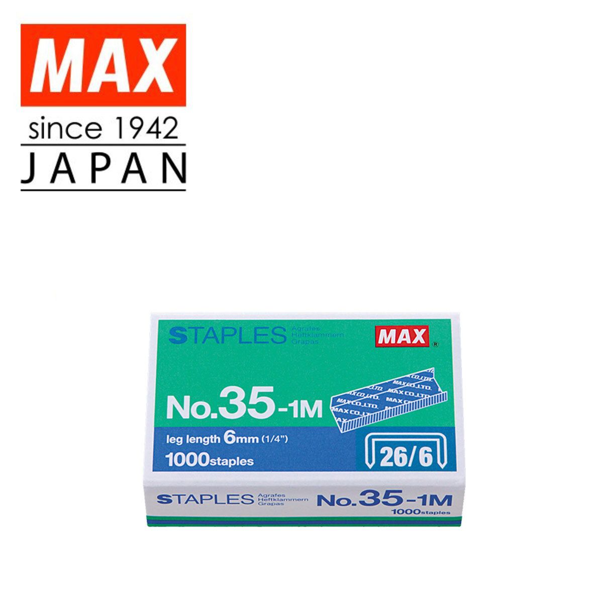 MAX | NO.35-1M 35號針 (1,000枚裝) (24/6針) | HKTVmall 香港最大網購平台