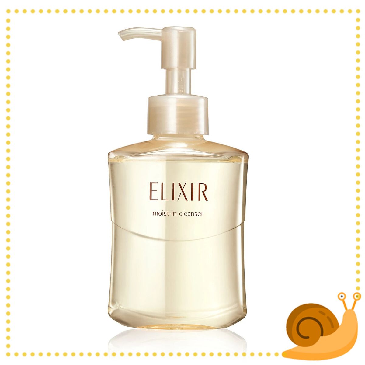 ELIXIR | 全新· ELIXIR 高級保濕二合一卸妝潔面乳 140ml (69302) [平行進口]（moist-in） | HKTVmall 香港最大網購平台